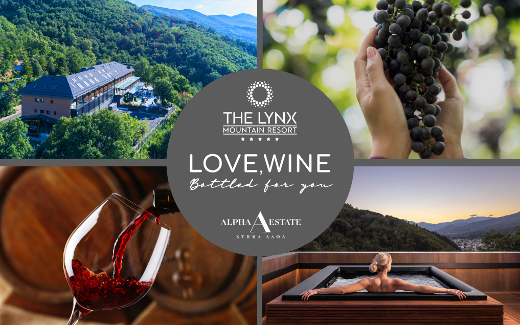 The Lynx Resort Florina